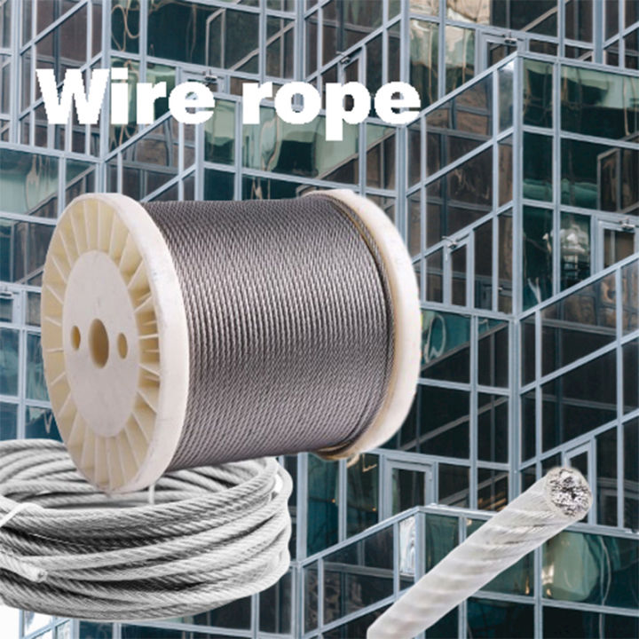 3mm/5mm 10m-50m plastic coated wire rope, wire rope cable | Lazada PH