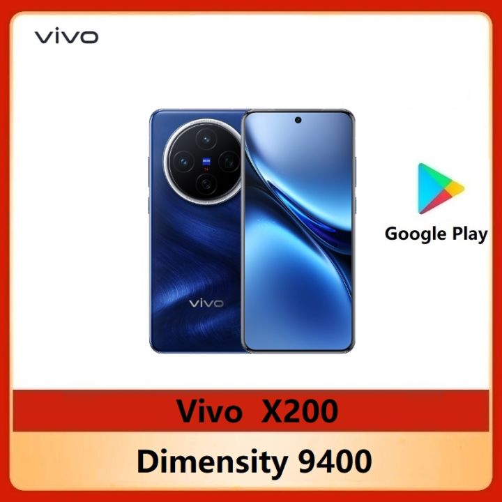Vivo X200 5G Chinese Version Smartphone 6.67 inch AMOLED Dimensity 9400 ...