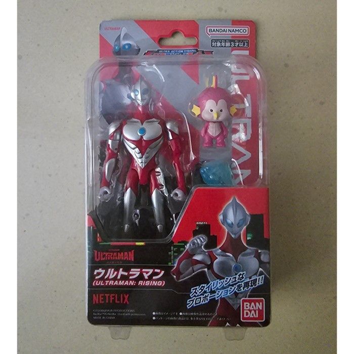 Bandai Ultra Action Figure Ultraman Rising NETFLIX & Emi | Lazada Indonesia