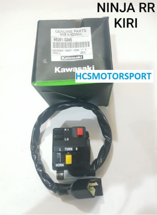 SAKLAR KIRI SEN SEIN SWITCH HANDLE NINJA RR ORIGINAL | Lazada Indonesia