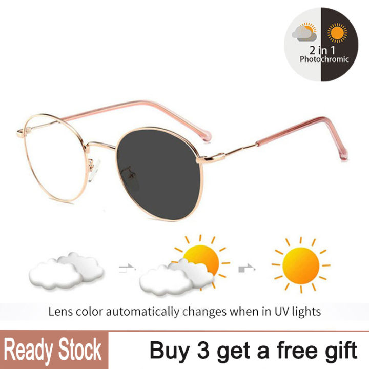 Computer Glasses Photochromic Eyeglasses Women Men With Anti Radiation ...
