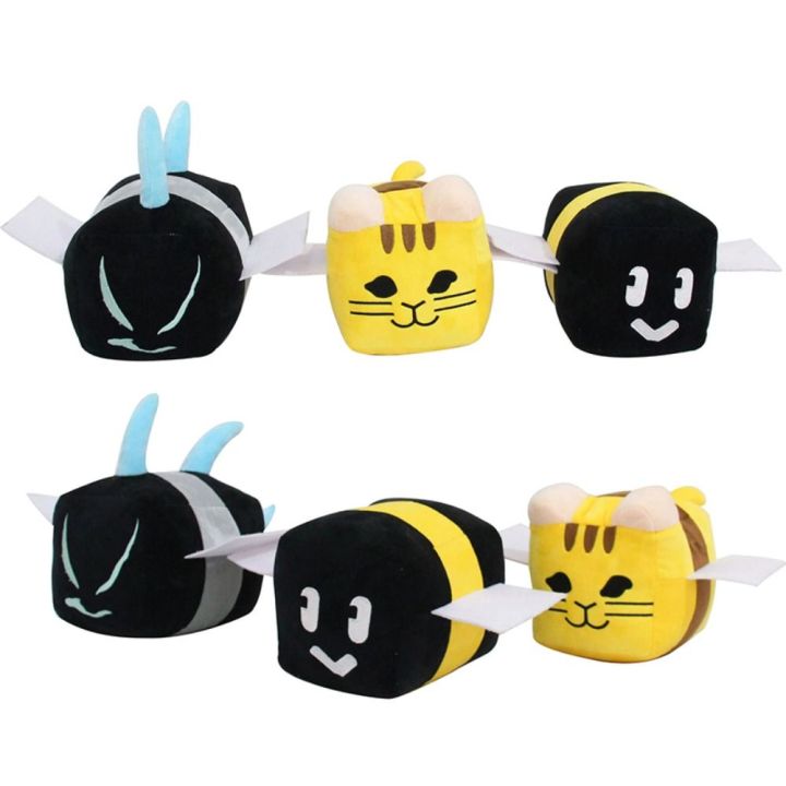 SEETE Gifts For Children Cute Soft Toy Bee Swarm Simulator Cartoon ...
