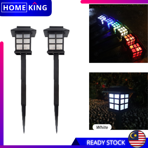 HOMEKING | Japanese Style Lantern Lampu Raya Outdoor Solar Powered ...