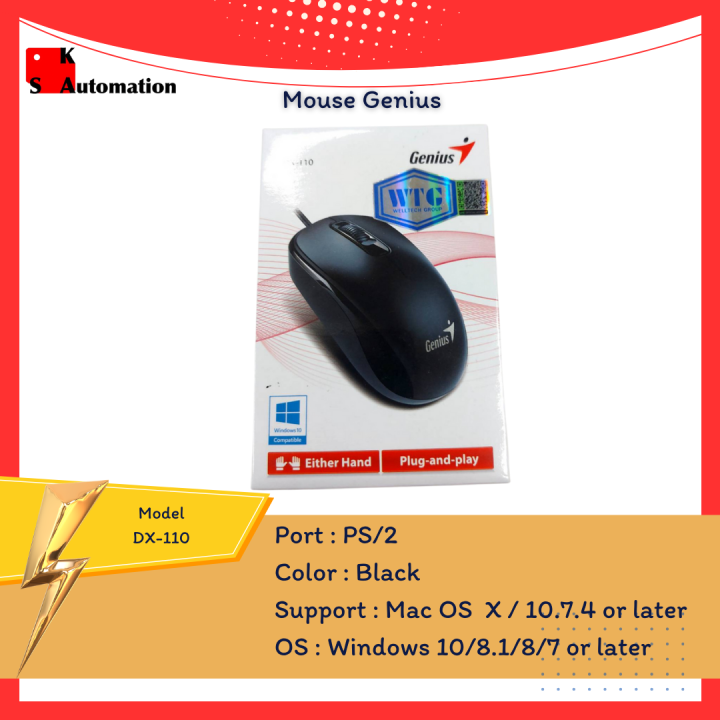 DX-110 Mouse PS2 Genius(Black) | Lazada.co.th