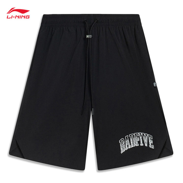 LI-NING Men BADFIVE Basketball Shorts Breathable COOL SHELL Sports ...