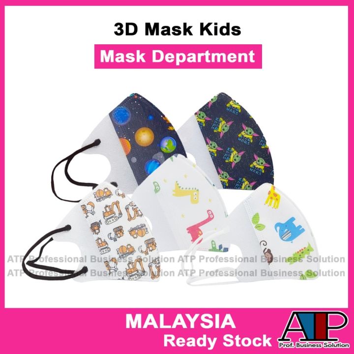 3D Mask Kids [10pcs] Kids Face Mask Child Children 3 Layers Cartoon 3D ...