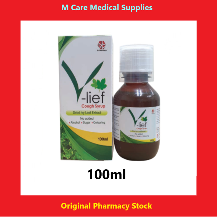 V-lief Cough Syrup 100ml | Lazada