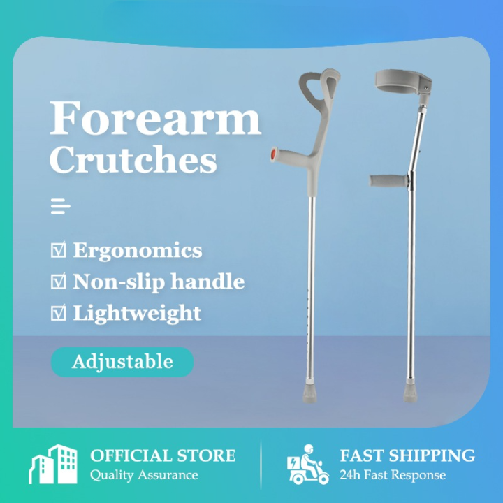 【COD】Ergonomic Forearm Crutches Adjustable Lightweight Mobility Aid ...