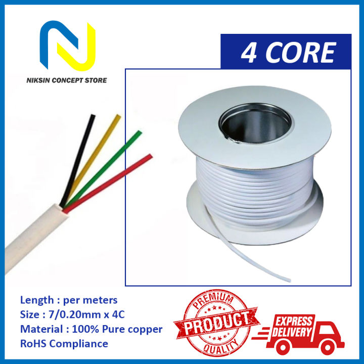 Alarm Cable Tinned 100% Copper 4 Core 7/0.20MM PER METER | Lazada