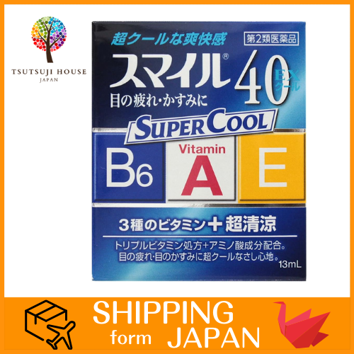 Smile 40 EX Cool 13mL Eye Drops/ Eye fatigue, blurred vision ...