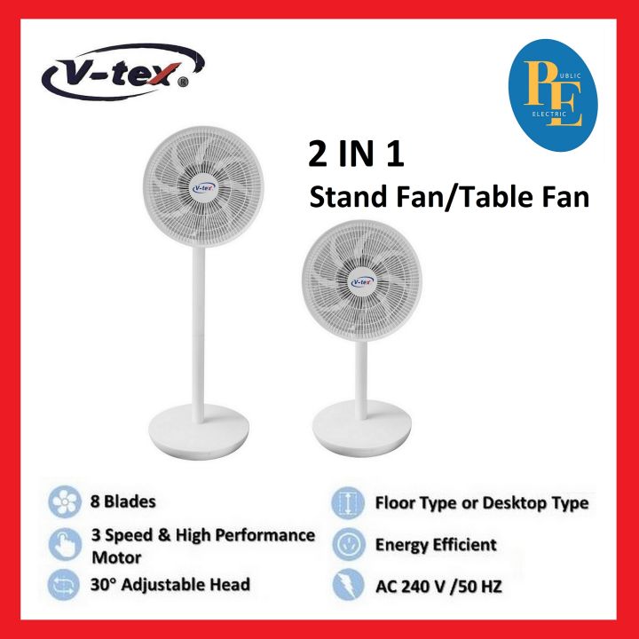 V-Tex 12" 2-In-1 Stand Fan / Table Fan - VT-SF12 | Lazada