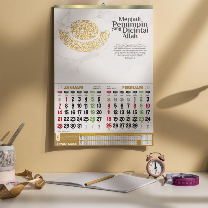 Kalender Muslim Kaligrafi 2022 - 2024 | Lazada Indonesia
