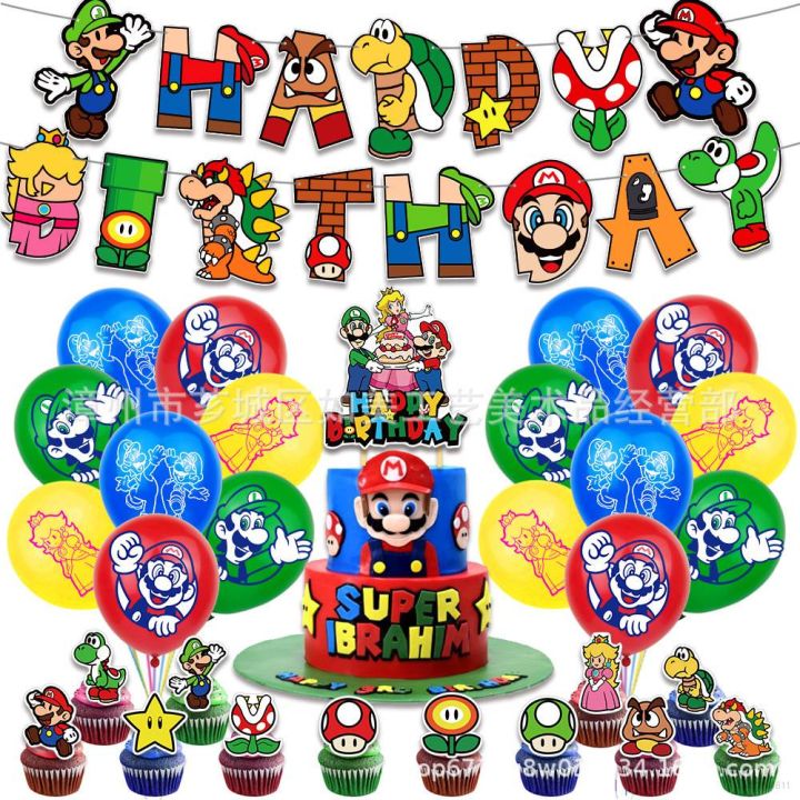YB Super Mario Theme Birthday Party Decoration Cake Topper Latex ...