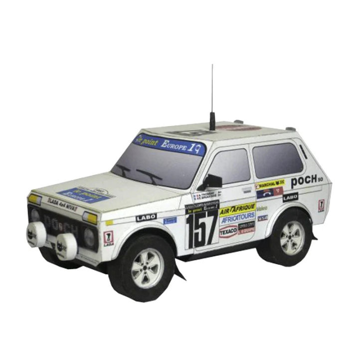 Lada Niva 1983 4x4 1:32 Dakar Rally Racing Car Origami Art 3D Paper ...