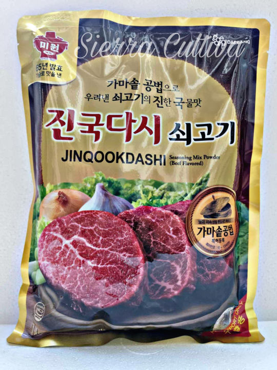 Daesang JinQookDashi beef stock powder 1 Kg | Lazada PH