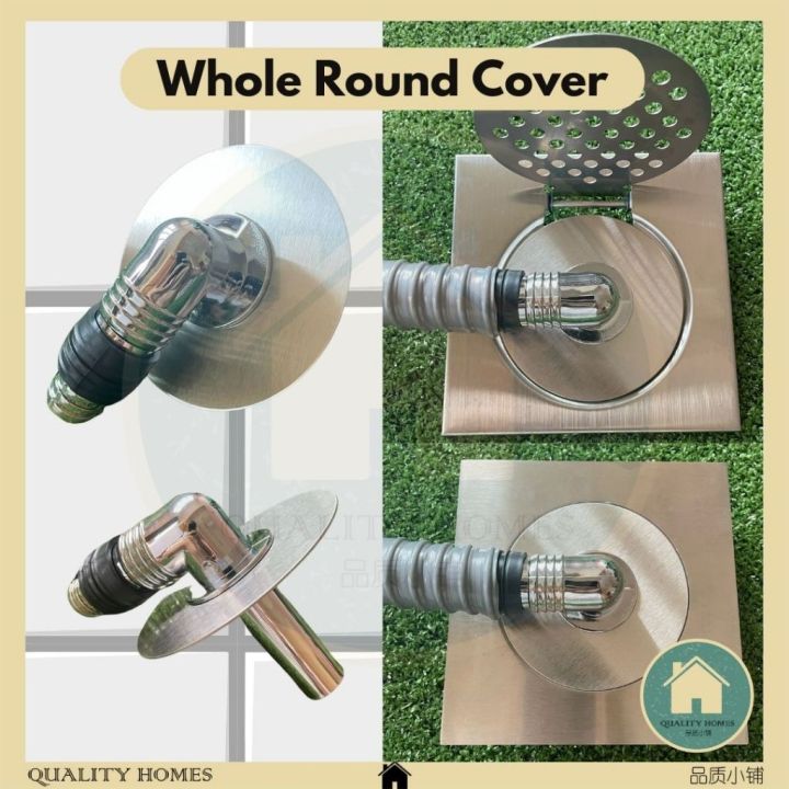 Washing Machine Drain Hose Connector and Whole Round Cover | Lazada