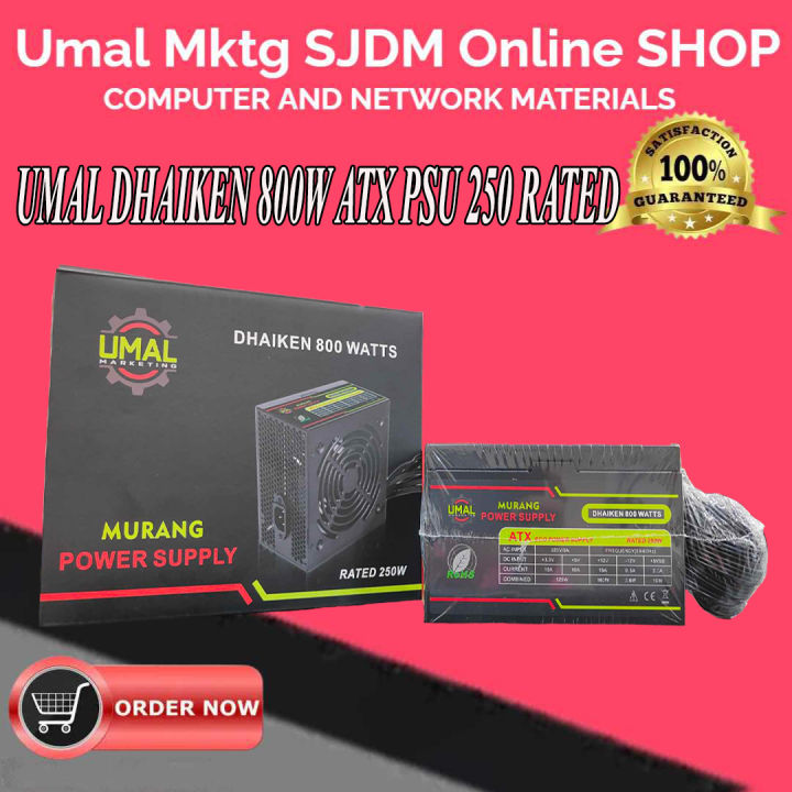 UMAL DHAIKEN 800W PSU LONG WIRE GOOD FOR ATX / GAMING CASE | Lazada PH