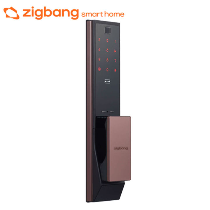 ZIGBANG Korea SHP-DP951 Smart Digital Door Lock Pull from Outside Fingerprint Password RF key ...