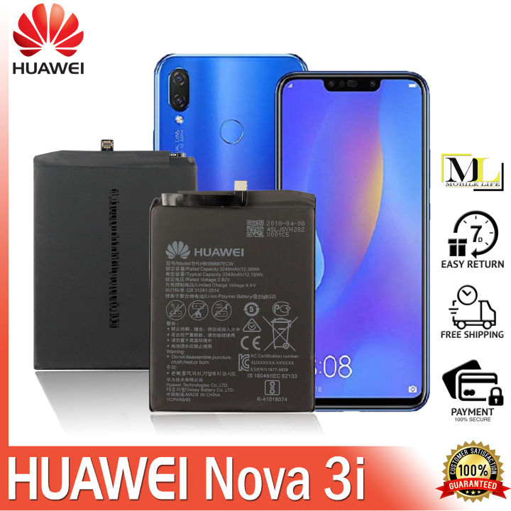HUAWEI NOVA 3i BATTERY (100% ORIGINAL) | Lazada PH