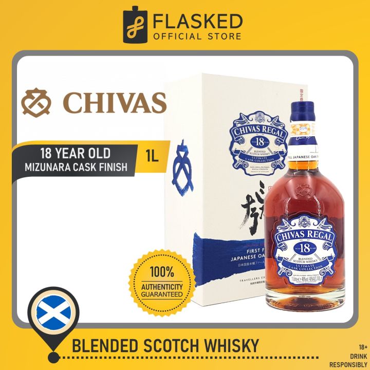 Chivas Regal 18 Year Old Mizunara Japanese Oak Cask Finish Blended Scotch Whisky 1L | Lazada PH