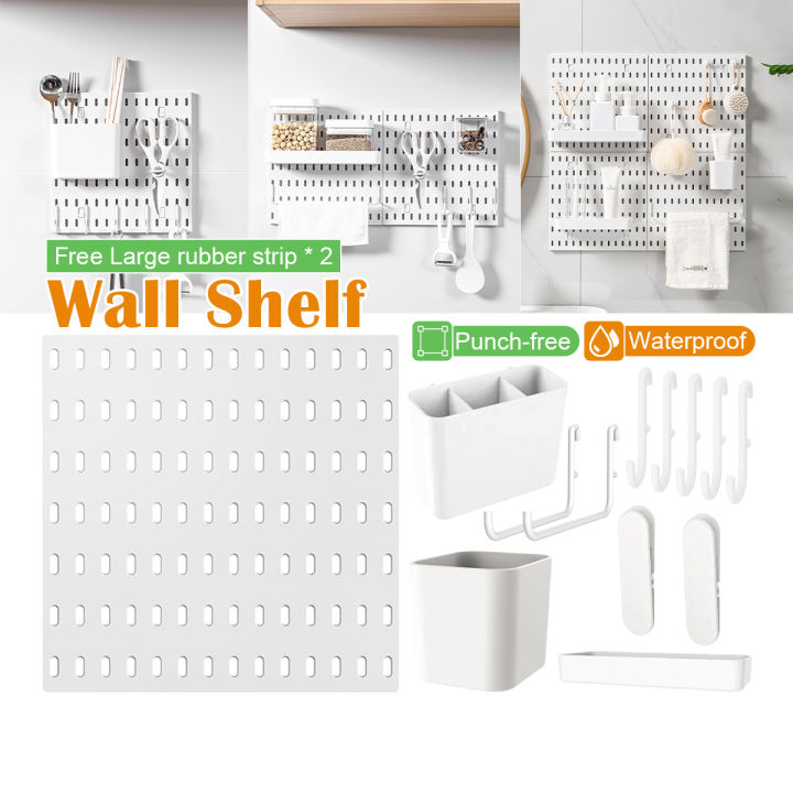 Pegboard Wall Organizer Punch-Free Wall Mounted Storage Rack Wall Shelf ...