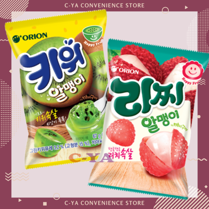 ORION Kiwi & Lychee Kernels Gummy Jelly Candy 67g | Lazada PH