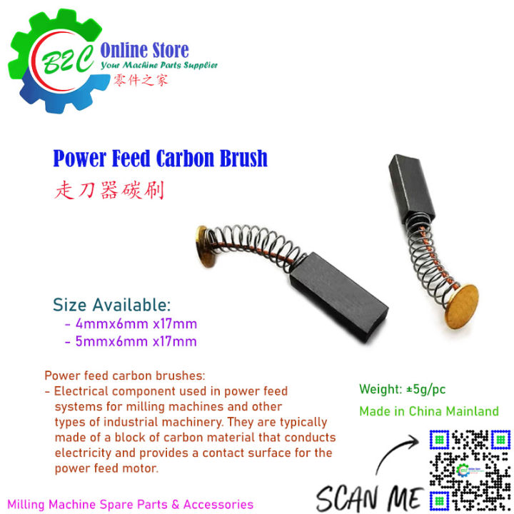 Carbon Brush for Align Power Table Feed 4x6mm 5x6mm L17mm Taiwan ...
