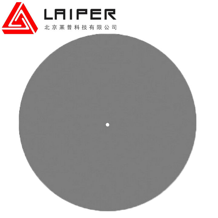 Optical slit, aperture diaphragm, light shield, microporous star ...
