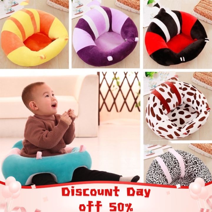 Baby Learning Seat Plush Toys Baby Eating Safety Dining Chair Baby ...
