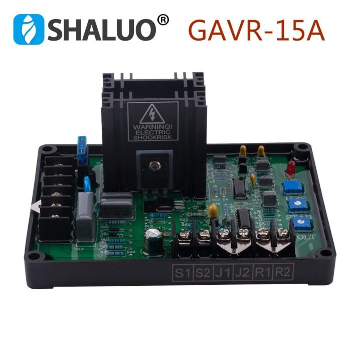 New universal brushless generator GAVR-15A Voltage Stabilizer automatic voltage regulator Module ...