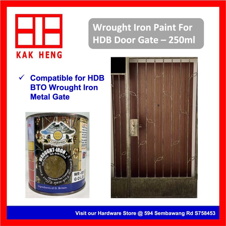 GoKimDiam HDB BTO Wrought Iron Metal Gate Door Paint (250ml) - Gold ...