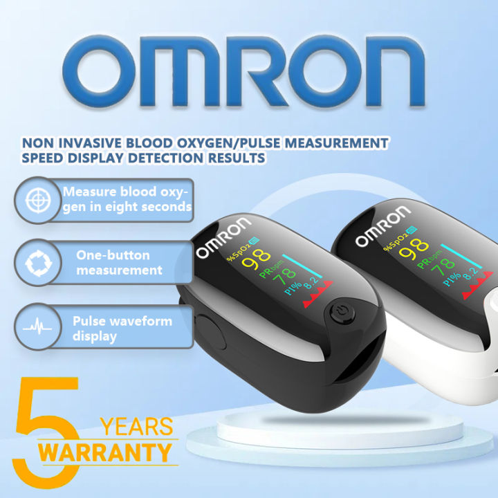 Omron Portable Pulse Oximeter Mini Size for Travel Sports and Home Use ...
