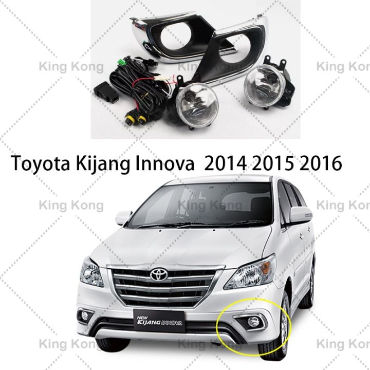 For Toyota Kijang Innova 2014 2015 2016 100% Water Proof Fog Light ...