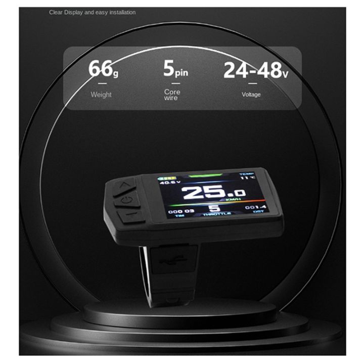 Ebike Screen Electric Bike Speed Meter M5 LCD Display Panel Screen ...