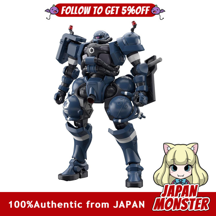 Bandai Spirits HG Mobile Suit Gundam GQuuuuuuX Military and Police Zaku 1/144 scale pre-colored ...