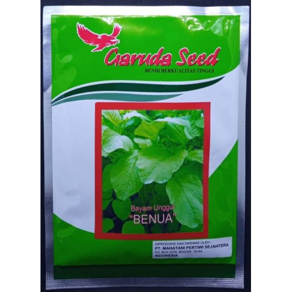 Benih Bayam Benua 500 gr | Bibit Bayam Benua Garuda Seed | Lazada Indonesia