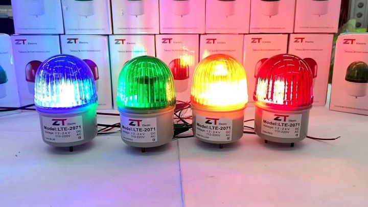 ZTไฟไซเรน,ไฟฉุกเฉิน,ไฟบอกสัญญาณแบบ LED 12V 24V 110V 220V,ไฟหมุน Rotary warning light,ไฟเตือนรุ่น ...