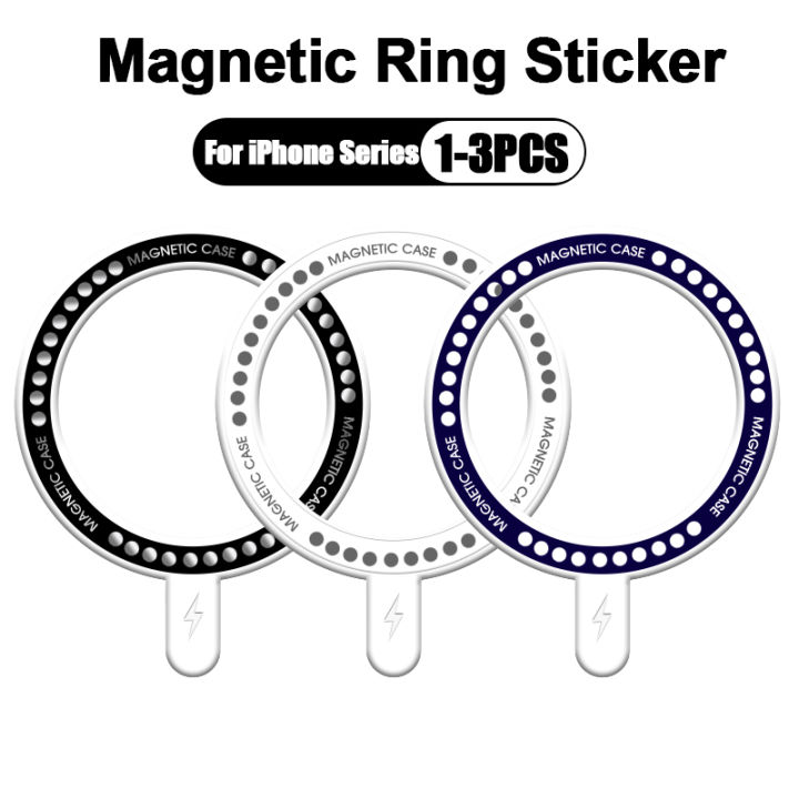 1/3Pcs Sticker Ring for Magsafe Wireless Charging Magnetic Sticker ...