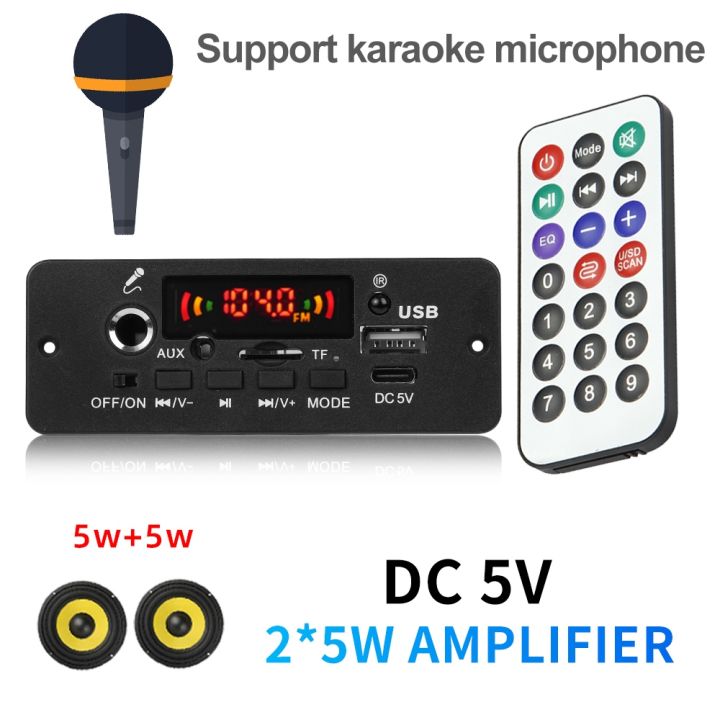 DC 5V MP3 Player 10W Amplifier Bluetooth MP3 Decoder Board Car Music ...
