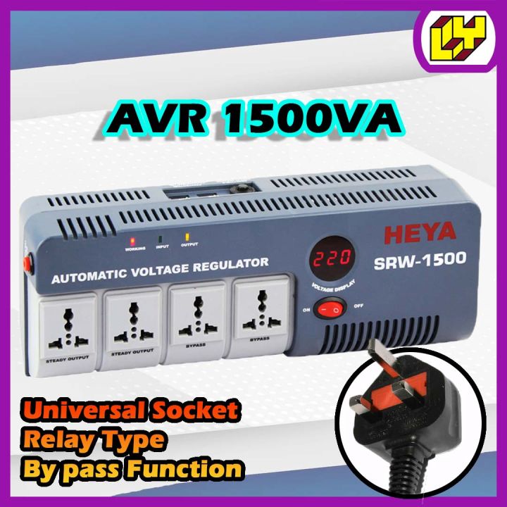AVR Socket Type Automatic Voltage Regulator Relay Type : Voltage ...