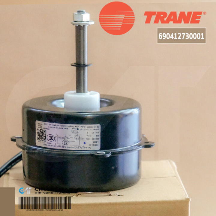 690412730001 มอเตอร์แอร์ TRANE มอเตอร์แอร์เทรน มอเตอร์คอยล์ร้อน รุ่น ...