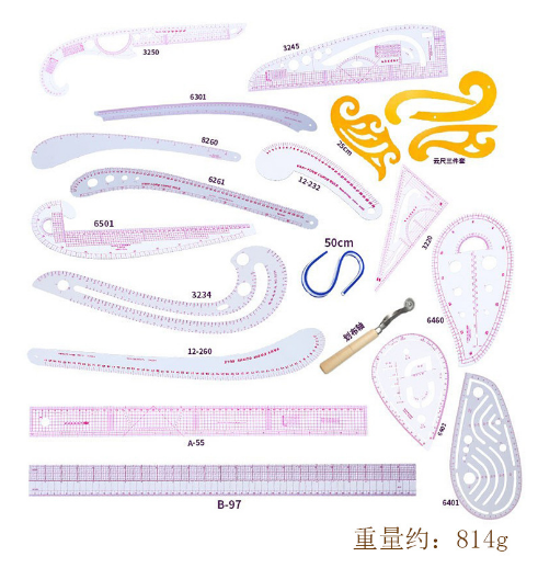 (Stock & COD) 7 / 8 / 11 / 13 / 19 piece sewing measuring kit sewing ...