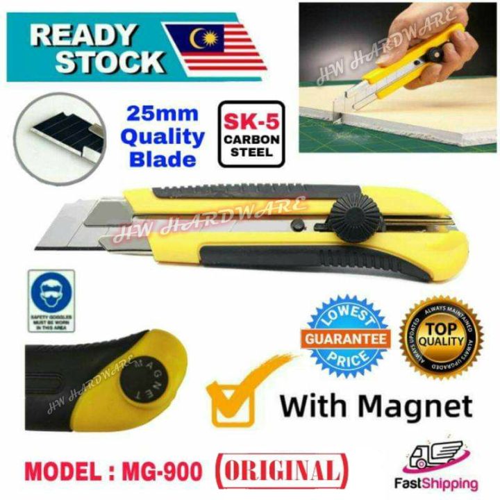 💯% Original MeiGang Heavy Duty SK-5 25 MM 1 Inch Cutter Knife Blade ...