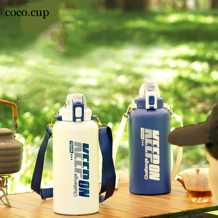 Fuquan แก้วกาแฟสแตนเลส304ขวดน้ำที่จับแบบพกพาความจุมาก1800มล. ถ้วยมีหลอด ...