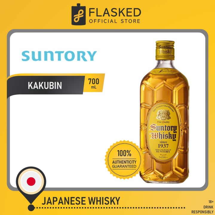 Suntory Kakubin Japanese Whisky 700mL | Lazada PH