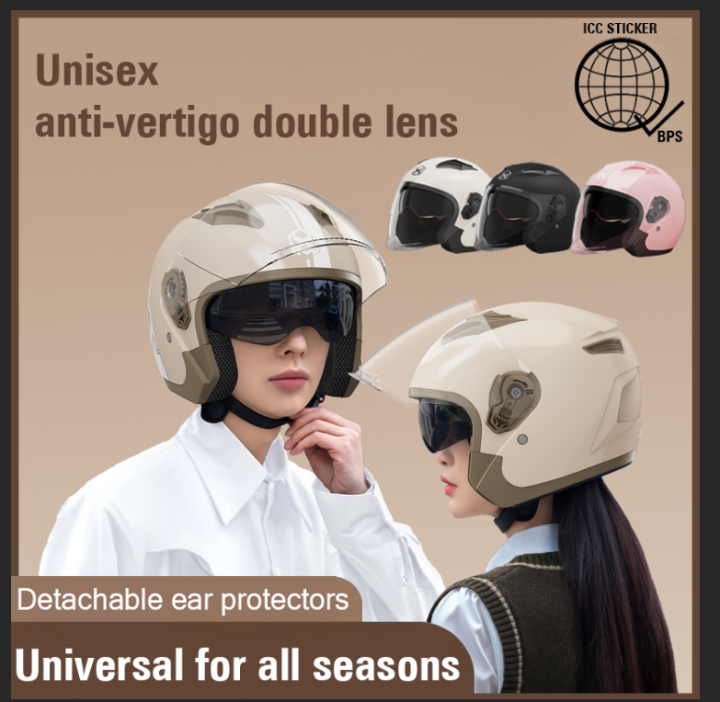 on hand ！801 998 Motorcycle Double Miorr Half Face Helmet With ICC ...