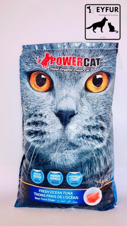 POWER CAT ADULT TUNA FLAVOUR CAT DRY FOOD - 1 SACK / 8 KILOGRAM ...