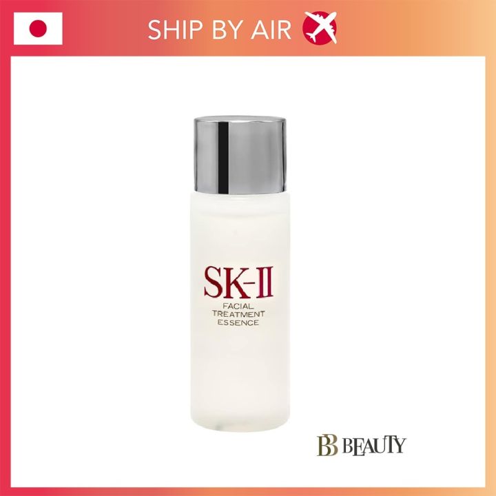 SK-II / SK II / SKII / SK2 Facial Treatment Essence 30ml (No Box) | Lazada.co.th