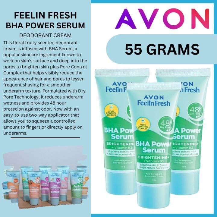 AVON Feelin Fresh BHA Powder Quelch 55g Non- Sticky & Lightweight Anti ...
