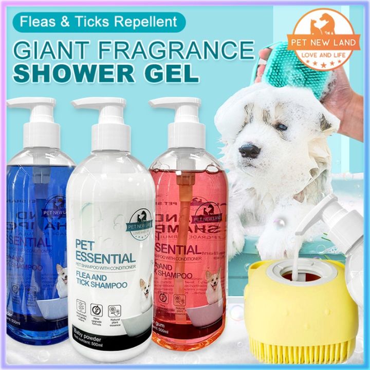 Pet New Land Pet shampoo 500ML with conditoner flea and tick shampoo ...